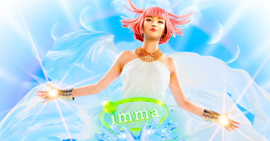 imma opens group exhibition “immaten” with 13 up-and-coming artists at ...