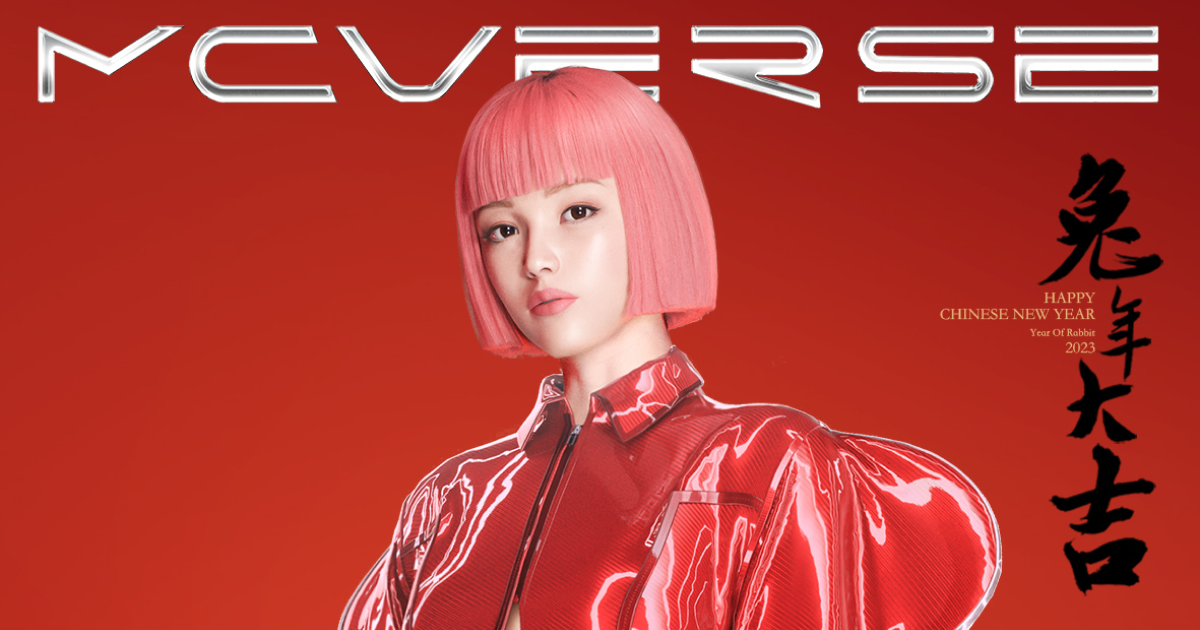 imma appears on marie claire china | News | Aww Inc. バーチャルヒューマンAIカンパニー